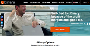 uBinary Reviews: Deposit, Demo & Binary Options Trading Info