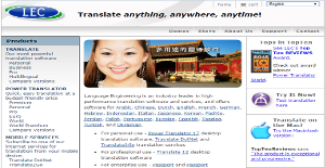 LEC Reviews: Pricing & Software Features 2024 - Financesonline.com