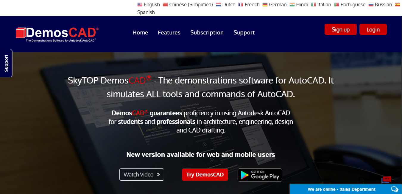 DemosCAD Reviews: Pricing & Software Features 2024 - Financesonline.com