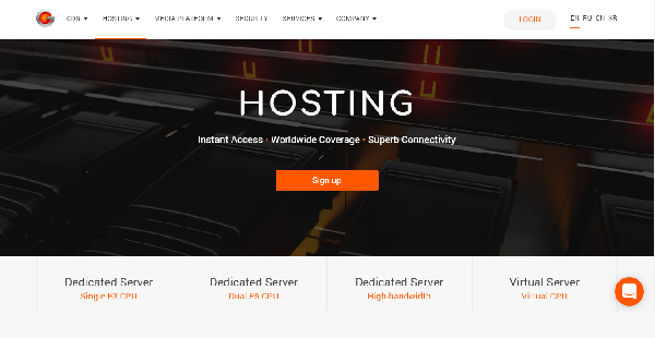 G-Core Labs Reviews: Overview, Pricing and Features
