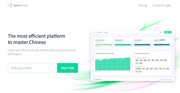 Hack Chinese Reviews: Pricing & Software Features 2024 - Financesonline.com